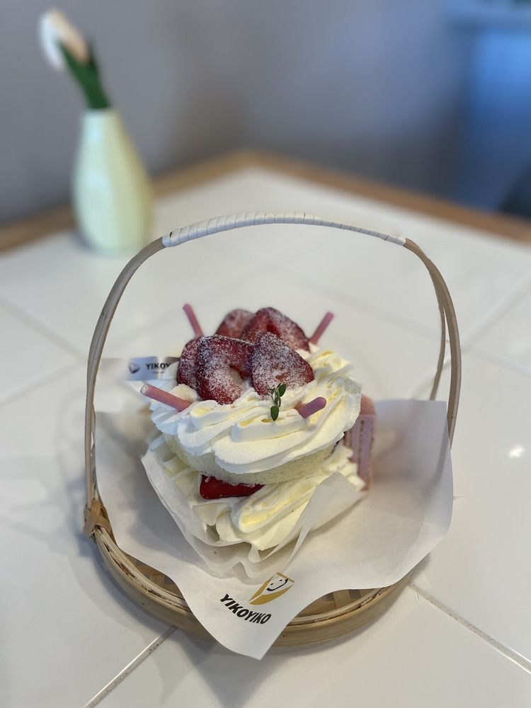 YIKO YIKO - Updated September 2024 - 824 Photos & 349 Reviews - 8008 ...