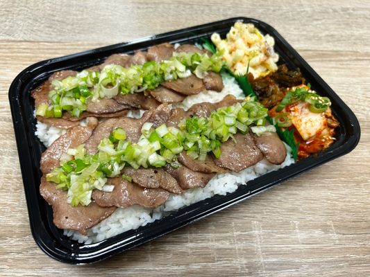 MUU BBQ BENTO - Updated July 2025 - 64 Photos & 16 Reviews - 809 N Main ...
