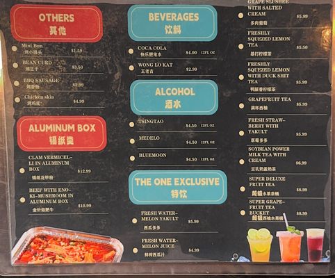 THE ONE CHINESE BBQ RESTAURANT - 14 Photos - 2028 SE Hawthorne Blvd ...