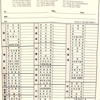 HANSOL FOOD - Updated January 2025 - 85 Photos & 36 Reviews - 41-6 ...