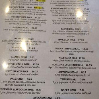 SANSEI SEAFOOD & SUSHI BAR - Updated February 2025 - 945 Photos & 987 ...