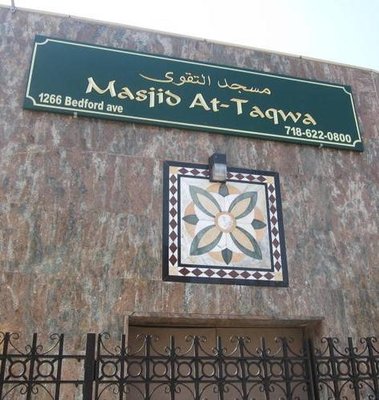 MASJID AT-TAQWA - Updated January 2026 - 27 Photos - 1184 Fulton St ...