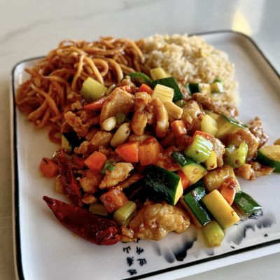 CHINA FUN - Updated December 2025 - 92 Photos & 91 Reviews - 11932 ...