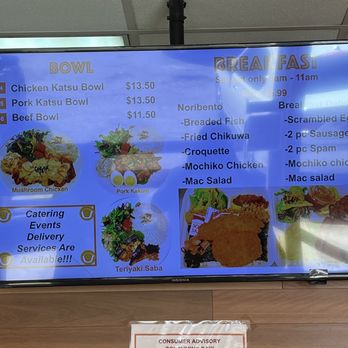 U KITCHEN - 430 Photos & 57 Reviews - 565 Kokea St, Honolulu, Hawaii ...