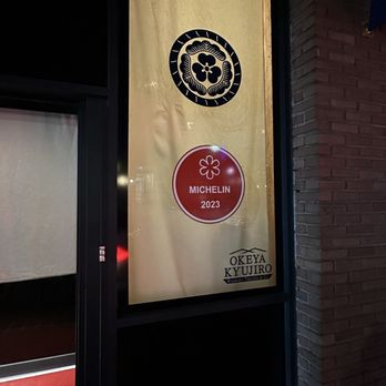 OKEYA KYUJIRO - Updated June 2025 - 288 Photos & 32 Reviews - 1038 ...