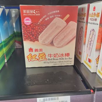 99 RANCH MARKET - Updated July 2025 - 804 Photos & 289 Reviews - 17713 ...