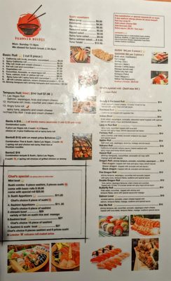 DRUNKEN NOODLE - Updated December 2025 - 83 Photos & 56 Reviews - 888 ...