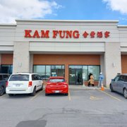 LA MAISON KAM FUNG - 233 Photos & 88 Reviews - Dim Sum - 7209 Boul ...