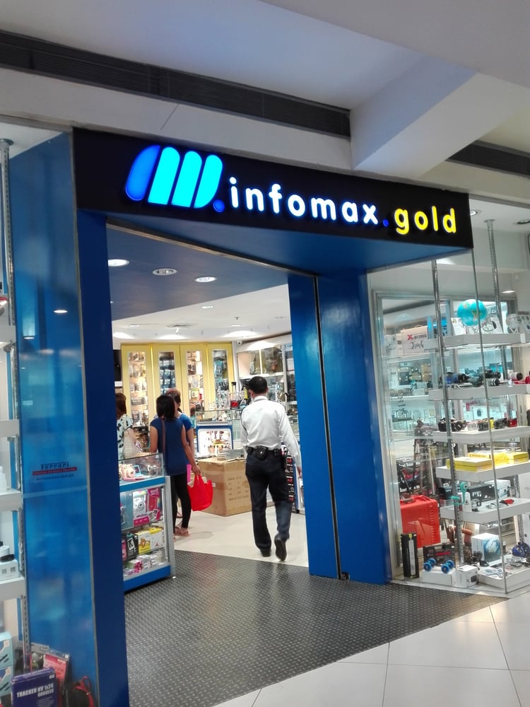 INFOMAX GOLD - Updated October 2025 - North Avenue, Quezon City, Metro ...