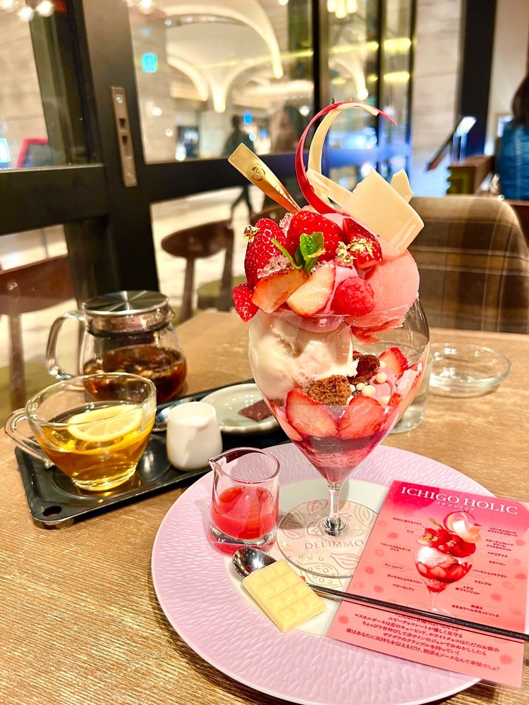 DEL’IMMO - 丸の内1-9-1, Chiyoda City, 東京都, Japan - Coffee & Tea - Yelp