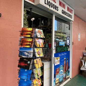 ROYAL MINI MART - Updated August 2025 - 19 Photos & 15 Reviews - 161 ...