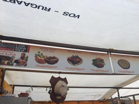 BESTE DONER - Updated December 2024 - Dapperstraat 1AIV, Amsterdam ...