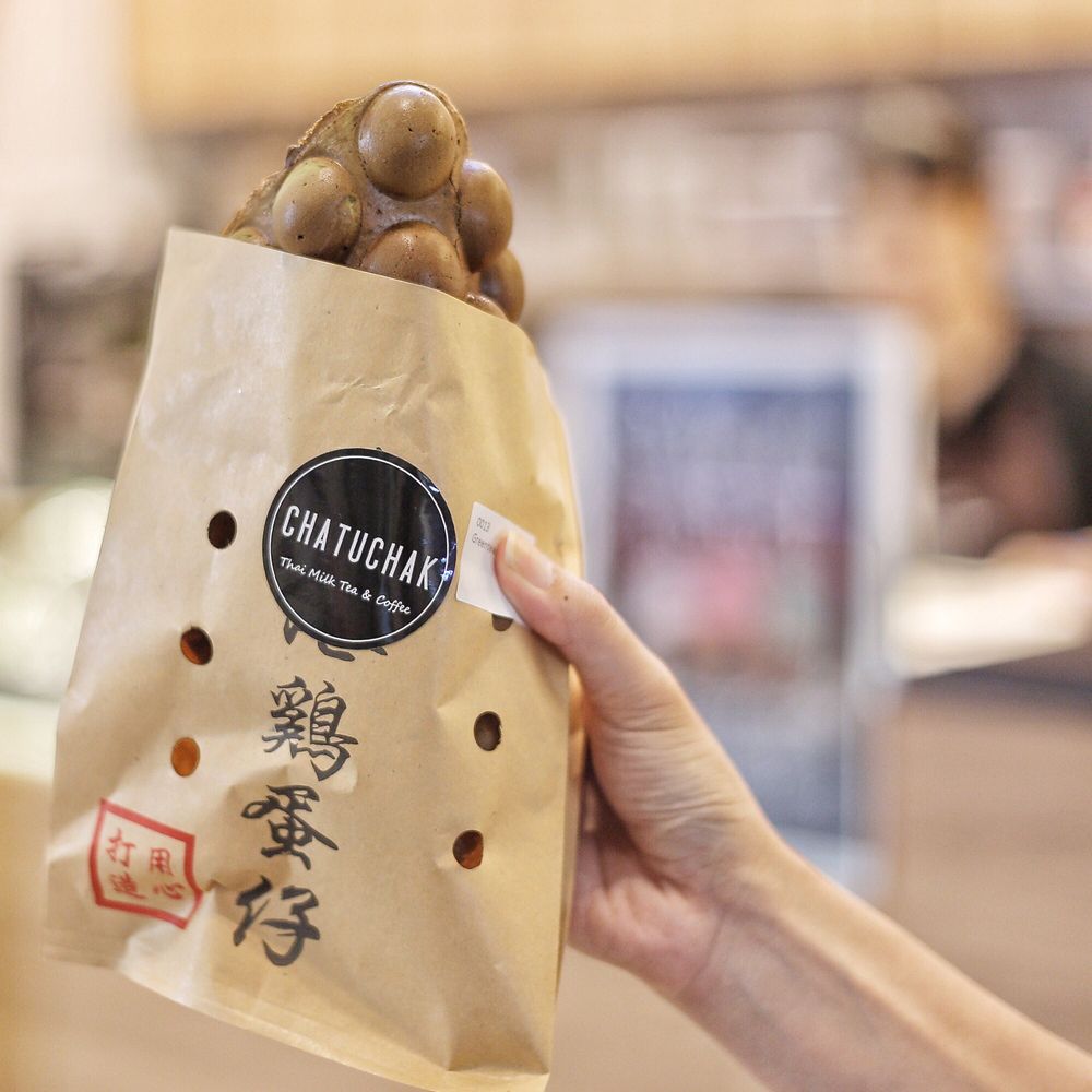 CHATUCHAK THAI TEA - 12 Gopeng St, Singapore, Singapore - Desserts - Yelp