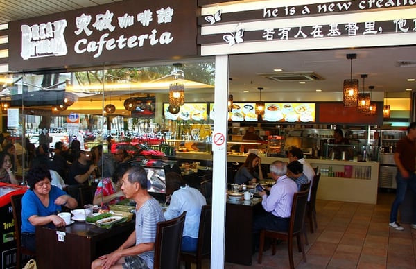 BREAKTHROUGH CAFE - Updated September 2024 - 101 Upper Cross Street ...