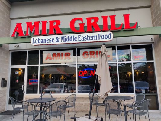 AMIR GRILL - Updated January 2026 - 272 Photos & 397 Reviews - 103 N ...
