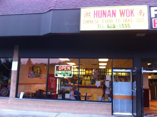 HUNAN WOK - Updated October 2025 - 23 Reviews - 388 E Washington Ave ...