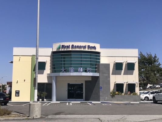 FIRST GENERAL BANK - Updated December 2025 - 10 Photos - 19036 Colima ...