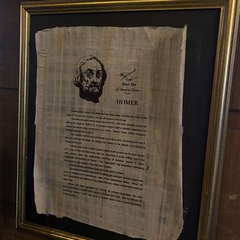 AGORA - Updated January 2025 - 930 Photos & 1365 Reviews - 1712 ...