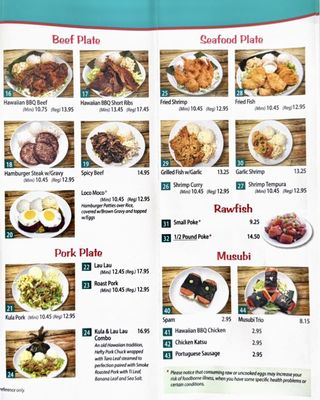 ISLAND HAWAIIAN BBQ - Updated October 2025 - 78 Photos & 50 Reviews ...