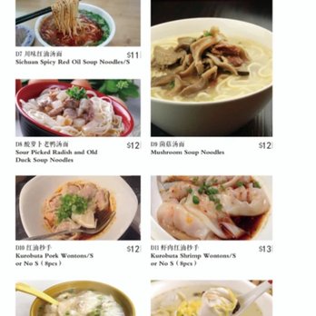 MIMI GARDEN - Updated June 2025 - 167 Photos & 59 Reviews - 8021 ...