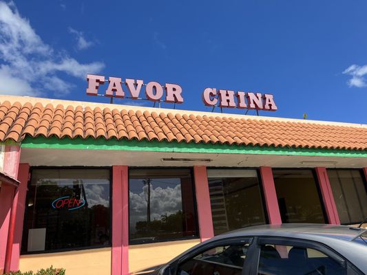 FLAVOR CHINA - Updated October 2025 - 12 Photos - Av. Luis Muñoz Marín ...