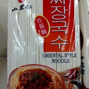 1ST ORIENTAL SUPERMARKET - 129 Photos & 74 Reviews - International ...