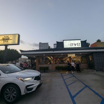 SUN NONG DAN - Updated October 2024 - 1498 Photos & 1402 Reviews - 710 ...