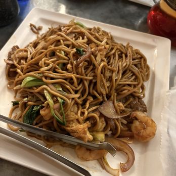 NIHAO - Updated March 2025 - 877 Photos & 307 Reviews - 2322 Boston St ...