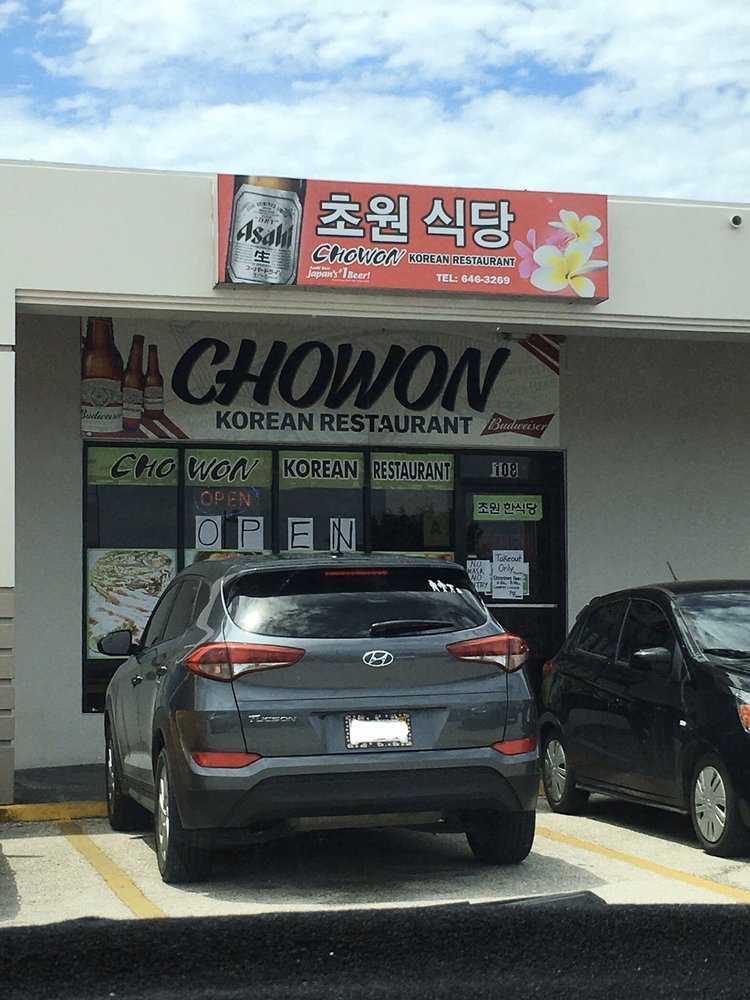 CHOWON - 21 Photos & 25 Reviews - 267 Chalan San Antonio, Tamuning ...