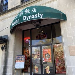 HUNAN DYNASTY - Updated January 2026 - 300 Photos & 316 Reviews - 215 ...