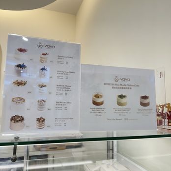 VAVA DESIGNER CAKES - Updated October 2025 - 63 Photos & 10 Reviews ...