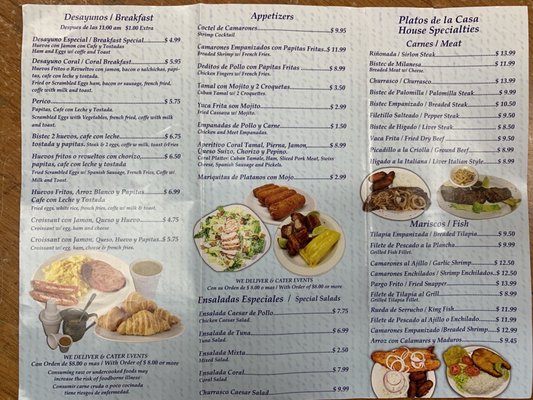 CORAL RESTAURANT CAFETERIA - Updated January 2026 - 13 Photos - 7390 NW ...