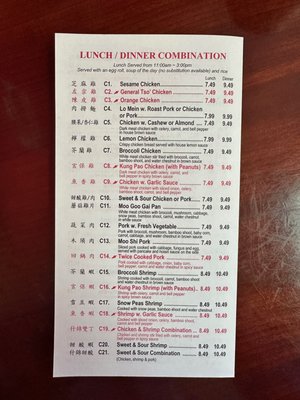 WOW HOUSE CHINESE RESTAURANT - Updated December 2025 - 69 Photos & 113 ...
