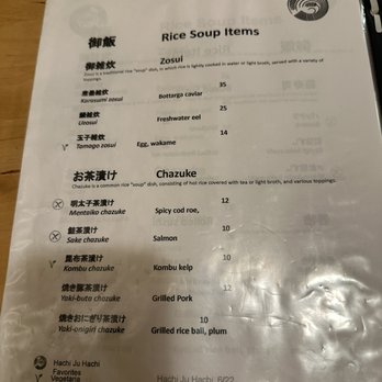 HACHI JU HACHI - Updated October 2024 - 1320 Photos & 485 Reviews ...