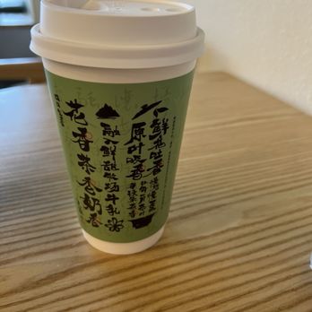 SHUYI GRASS JELLY & TEA - Updated August 2024 - 155 Photos & 91 Reviews ...