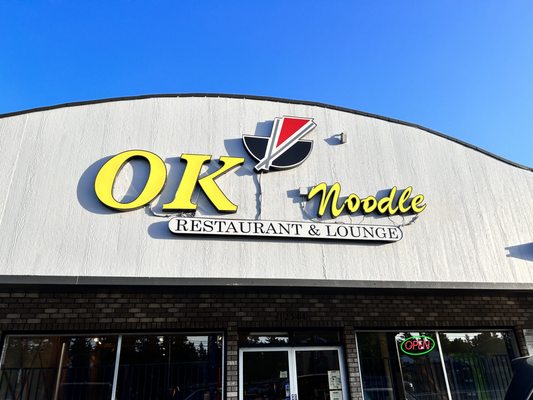 OK NOODLE - Updated December 2025 - 55 Photos & 44 Reviews - 12544 SE Division St, Portland ...