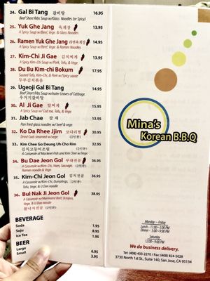 MINA’S KOREAN BBQ - 290 Photos & 249 Reviews - 3730 N 1st St, San Jose ...