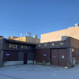RICE WORLD SUPERMARKET - Updated November 2024 - 29 Photos & 22 Reviews ...