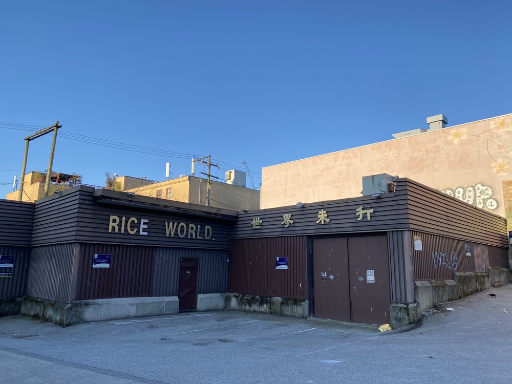 RICE WORLD - Updated April 2025 - 126 Gore Avenue, Vancouver, British ...