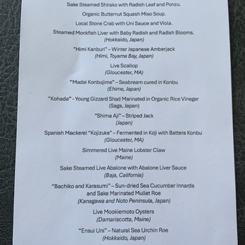 NAOE - Updated January 2026 - 934 Photos & 377 Reviews - 661 Brickell ...