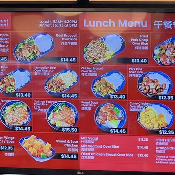 EMPEROR DUMPLING - Updated December 2025 - 140 Photos & 108 Reviews ...