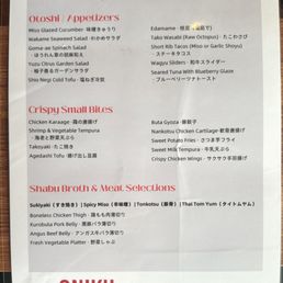 ONIKU PREMIUM BBQ & SHABU SHABU - Updated January 2026 - 782 Photos ...