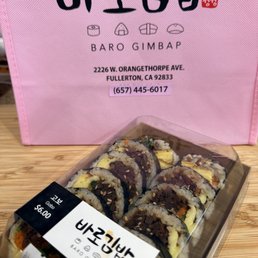 BARO GIMBAP - Updated December 2025 - 332 Photos & 161 Reviews - 2226 W ...