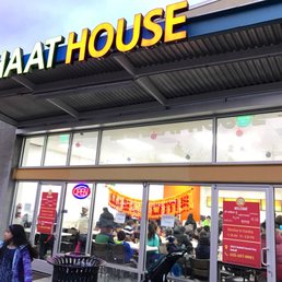 CHAAT HOUSE - Updated December 2024 - 157 Photos & 167 Reviews - 22612 ...