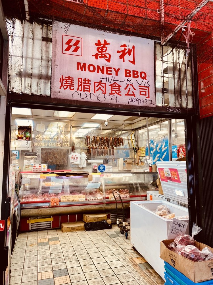 MONEY FOODS - Updated December 2024 - 595 Gore Avenue, Vancouver ...