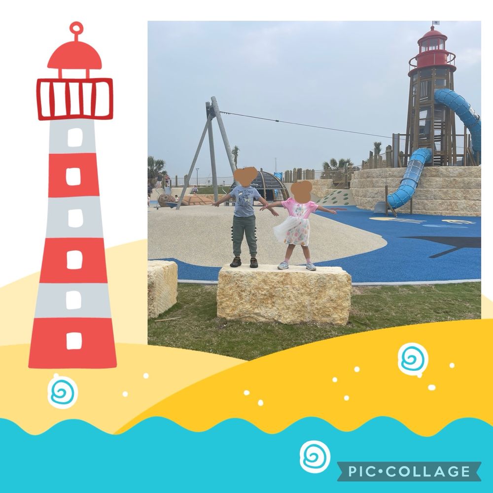 ROBERTS POINT PARK - Updated September 2025 - 39 Photos & 19 Reviews ...