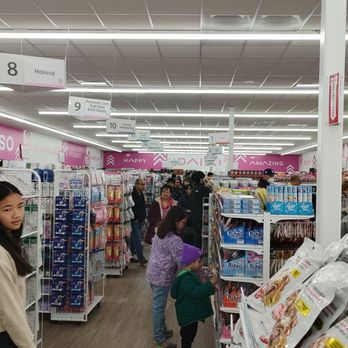 DAISO - Updated May 2025 - 60 Photos - 973 E Hillsdale Blvd, Foster ...