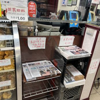 RUBY KING BAKERY - Updated August 2025 - 499 Photos & 353 Reviews - 718 ...