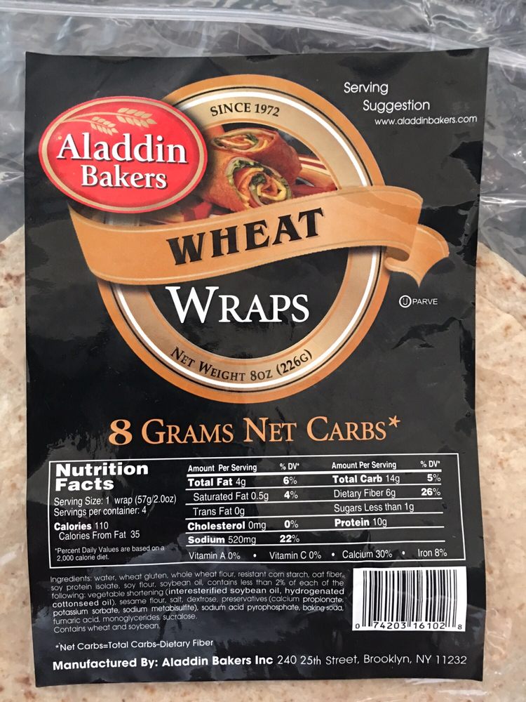 ALADDIN BAKERS - Updated August 2025 - 237 26th St, Brooklyn, New York ...