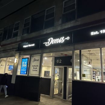 DEMOS - Updated March 2025 - 128 Photos & 198 Reviews - 64 Mt Auburn St ...